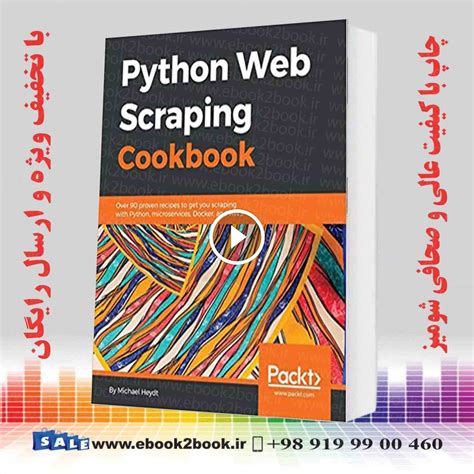 Python Web Scraping Cookbook فروشگاه کتاب ایبوک تو بوک