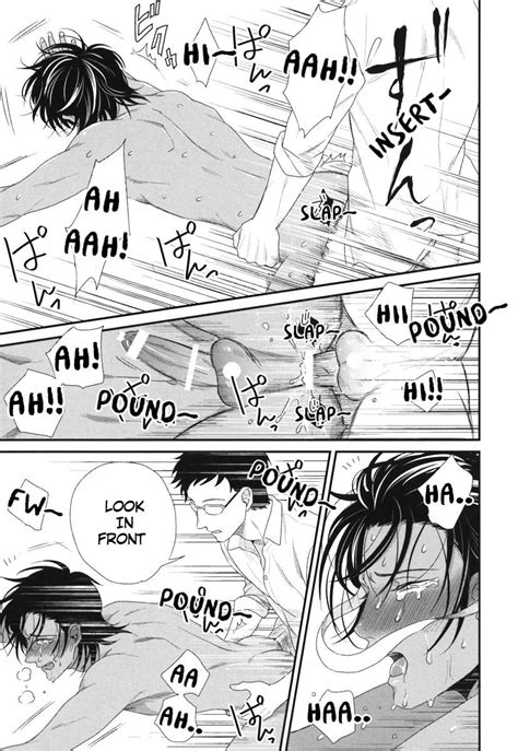 [yotsuashi] Boku No High Spec Kareshi Sama [eng] Page 6 Of 7 Myreadingmanga