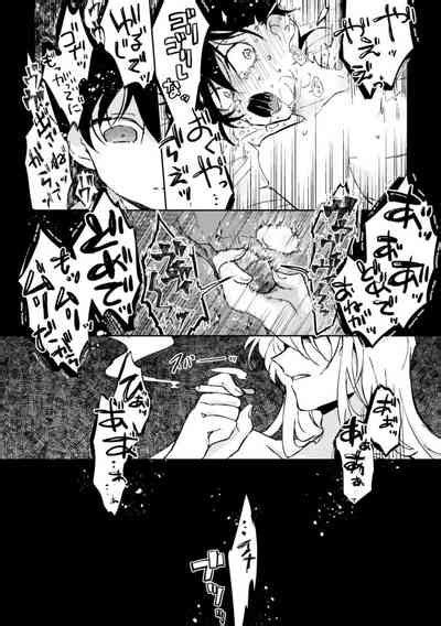 Parralel World Book Nhentai Hentai Doujinshi And Manga