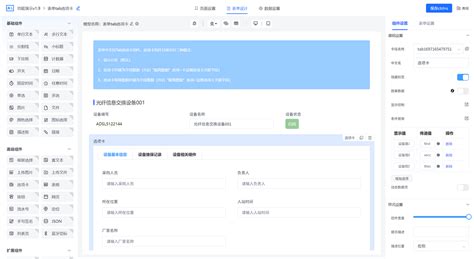 数据库 apache seatunnel在世界级银行巨头jp morgan 内部的应用实践 个人文章 segmentfault 思否