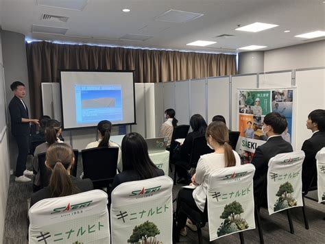 総合資格学院主催の建設業界企業研究セミナーへ参加しました。 佐伯綜合建設株式会社