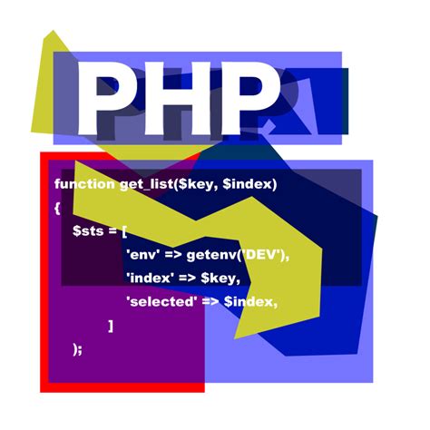 【php】以外に簡単！？関数の使い方、作り方の基本！ サキトの花