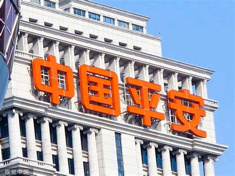 上市险企首份一季报登场！中国平安实现净利润384亿元同比增长489界面新闻