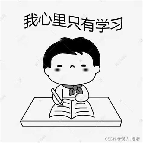 （java编程练习）：输入某年某月某日，判断这一天是这一年的第几天？ 极客之音