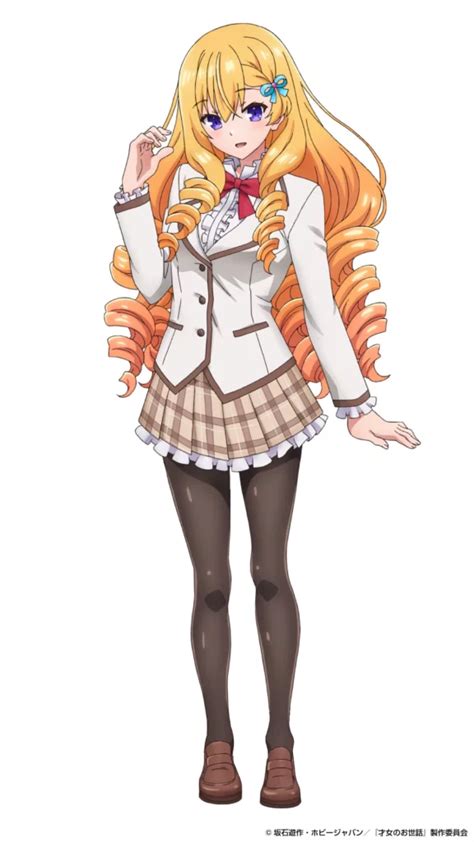 Rich Girl Caretaker Anime Yeni Oyuncular Ve Görsel 51