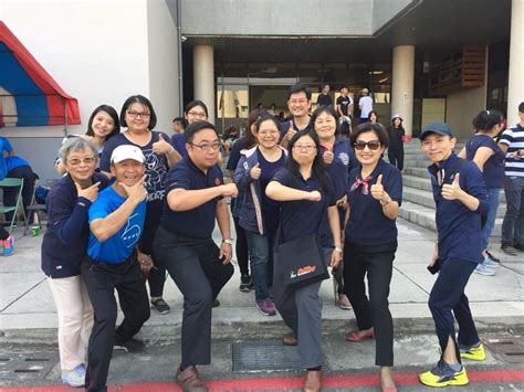 國立高雄師範大學進修學院 學位進修網站｜首頁｜活動花絮》0929