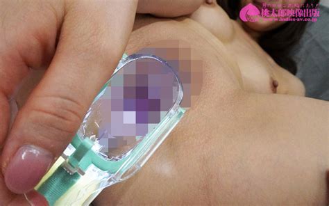 飲みログ自撮りせんべろ女子～美女のタダマ アダルト動画 Duga