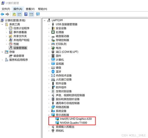 Ollama调用gpu加速模型运行测试 Csdn博客