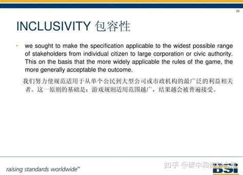 如何申请碳中和认证？教程：认证工具、申请流程及政策 知乎