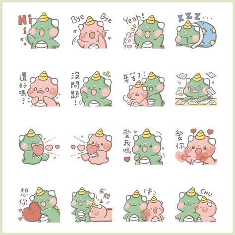 2023免費line貼圖！「3月」17款隱藏版開放下載，軟萌獨角龍、柴犬可愛爆擊 2023免費line貼圖、3月、line貼圖、免費貼圖