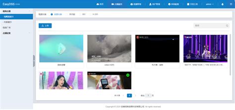 web网页直播点播rtmp推流平台easydss如何通过ffmpeg将mp4生成为dash流？ rtmp dash 配置 csdn博客
