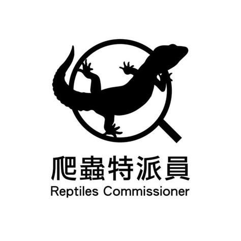爬蟲特派員 Meetreptile • Threads Say More