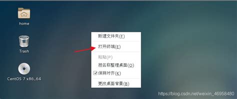 Linux如何修改系统语言linux修改系统语言为英文 Csdn博客 Linux如何修改系统语言linux修改系统语言为英文 Csdn博客