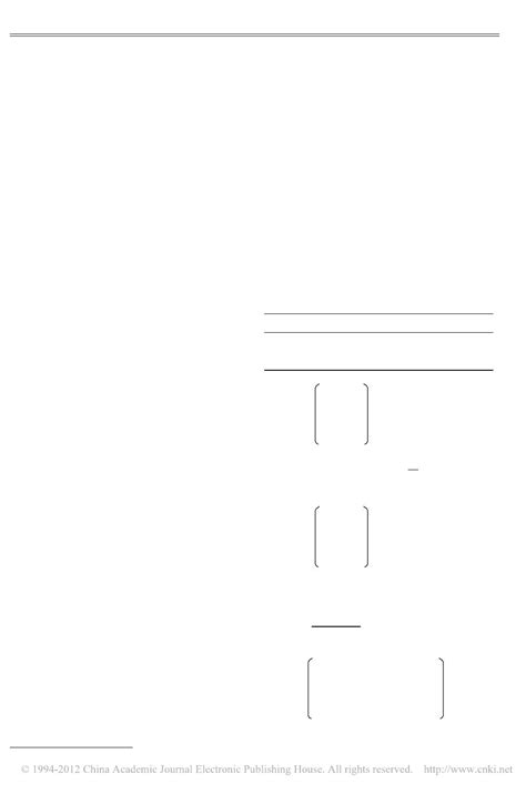 【免费】基于模糊模式识别的蠓虫分类数学模型1蠓虫分类资源 Csdn下载