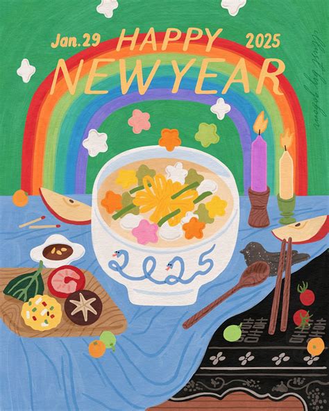 일러스트 작가 고봄 일러스트레이션 제작 외주 협업 오랜만에 개인의뢰로 작업한 일러스트를 올려보아요 부모님의 추억 여행 한 장을 의뢰해주셨어요 의미 있는 선물에