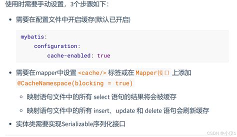 Mybatis高级mybatis嵌套查询 Csdn博客 Mybatis高级mybatis嵌套查询 Csdn博客