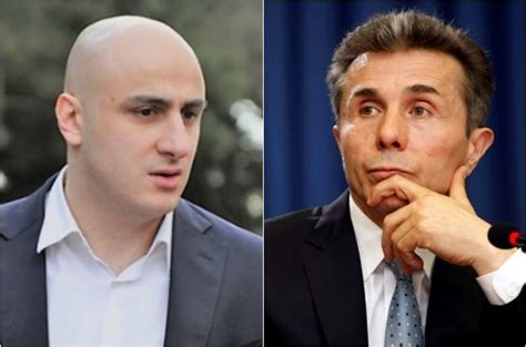 “ოლიგარქი ივანიშვილი საქართველოსთვის ბარიერია ევროინტეგრაციის გზაზე” მელია გურიის მოამბე