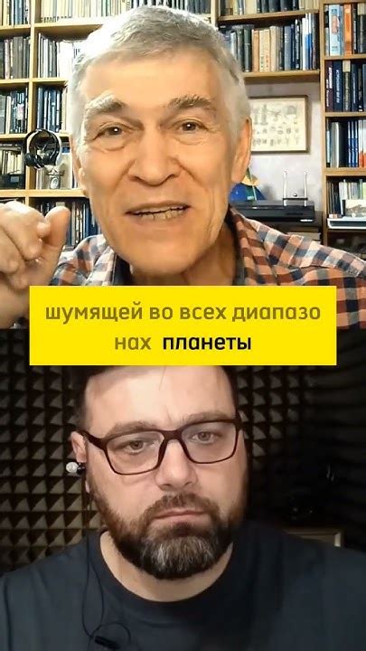 Сурдин зачем учёным Луна сурдин космос луна наука Youtube