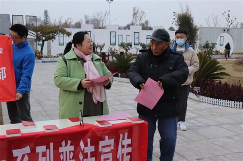 文法学院法学系教工党支部举办普法宣传活动 河南理工大学文法学院