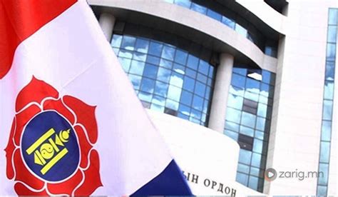 Шуурхай МАН ын Удирдах зөвлөл маргааш хуралдана