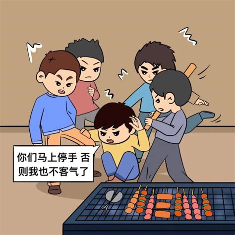 漫画普法 正当防卫 ——“法”不能向“不法”让步澎湃号·政务澎湃新闻 The Paper