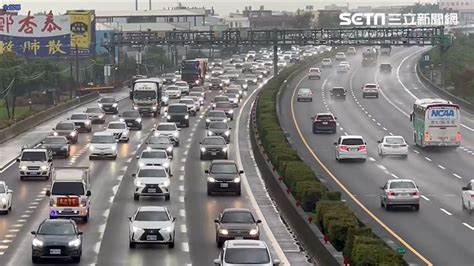 不斷更新／下班湧連假車潮！國道6路段塞到紫爆 車速13公里比腳踏車慢 生活 三立新聞網 Setncom