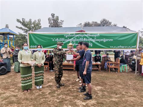 ဟိုပန်၌ ၇၄ နှစ်မြောက် လွတ်လပ်ရေးနေ့ အထိမ်းအမှတ် ပိုက်ကျော်ခြင်း အားကစားပြိုင်ပွဲ ဆုချီးမြှင့်ပ