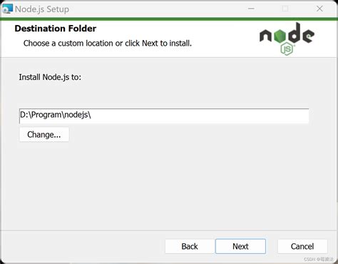 安装vuenode18安装 Csdn博客