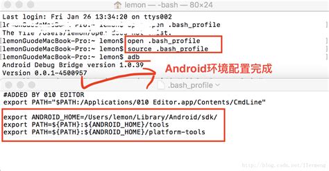 android dex vs class：实例图解剖析两种格式文件结构、优劣 dex文件格式 csdn博客