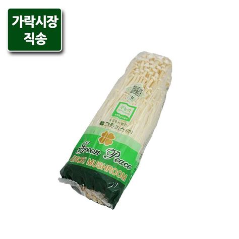 가락시장직송 팽이버섯 3봉 신세계적 쇼핑포털 Ssg Com