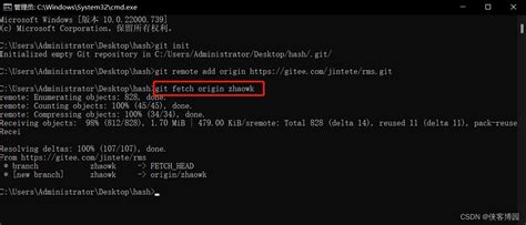 git 拉取远程分支到本地最简单方式基础操作 留下的枇杷 博客园
