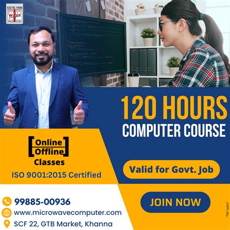 120 Hours Computer Course Our 120 Hour Computer Course Is By