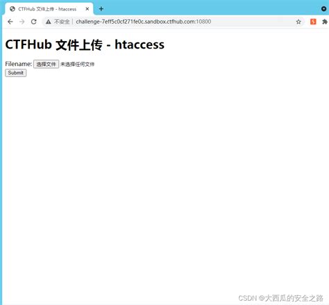 Ctfhub技能书解题笔记 文件上传 Htaccessctfhub 文件上传 Htaccess Csdn博客