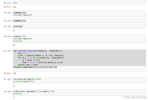 密码学常用数学计算软件sagemath安装使用linux 安装 Sagemath Csdn博客