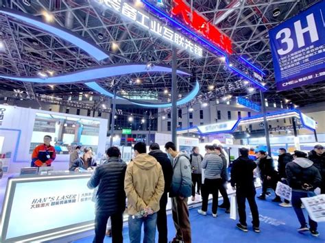 Cmes Partners Friends Pressbrakes Lasercuttingmachine Hanslaser Hans Laser Smart