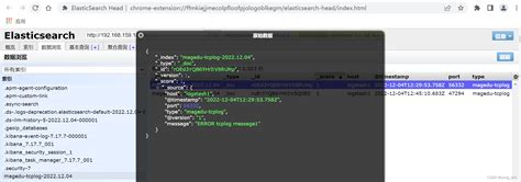 elk logstash收集nginx java redis syslog日志到elasticsearch kibana展示 elk收集