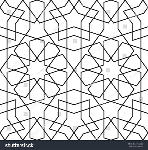 Interlocked Geometric Pattern Interlaced Seamless Vector Stock Vector Royalty Free