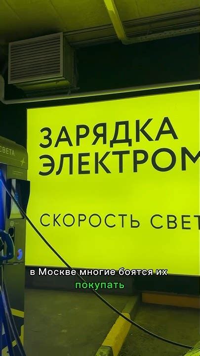 Покупайте у нас новые автомобили и ничего не бойтесь😉 Youtube