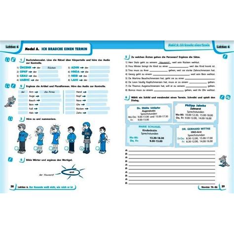 НУШ 7 клас Німецька мова Робочий зошит до підручника Deutsch Mit Trueffel Сотникова С І