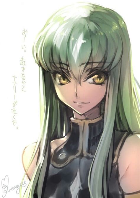 Best Images About Code Geass On Pinterest Friendship Knight And Emperor