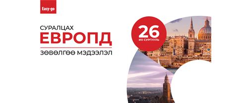 Хуримын Фото Видео зураг авалтын цогц үйлчилгээ Та амьдралдаа тохиох нандин мөч 👰🤵 баяр ёслол