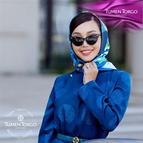 ТҮМЭН ТОРГО ⭐ ДАН ДЭЭЛ⭐ Нимгэн Tumen Torgo Salon