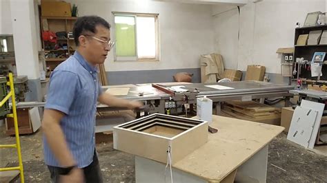 인피니티미러 화장품 Youtube