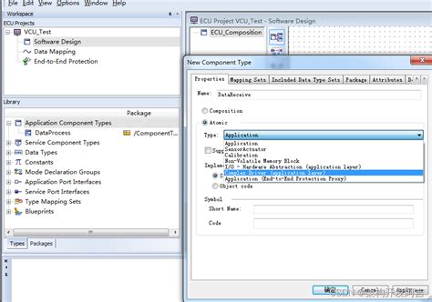 基于davinci Develop的arxml开发—— 创建component（2）davinci Serviceswcomponenttype Csdn博客