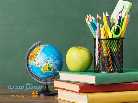 هدیه روز معلم و 68 ایده برای کادو روز معلم آموزگار هدایای تبلیغاتی