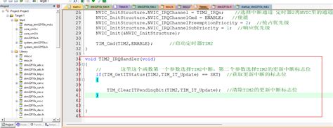 Stm32教程：定时器的配置与使用案例（基于stm32f103c8t6最小系统板标准库开发）详细教程stm32定时器配置 Csdn博客