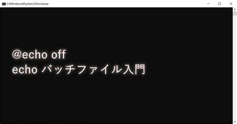 Unity uGUIのテキスト Text Legacy の使い方 コッコ隊長の勉強部屋