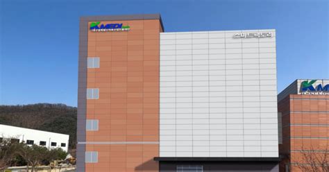 케이메디허브 제약 스마트팩토리 구축 착수내년 12월 완공