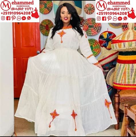 Ethiopia Eritrea traditional clothes የሐበሻ ባህል ልብስ ሓደሽቲ ዙርያታት call is