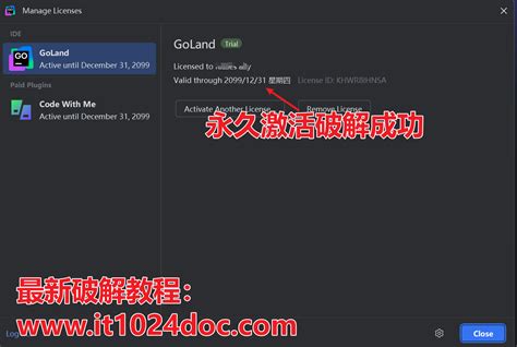 Java 24开发环境搭建指南（windows 64位系统） 胖虎的工具箱 编程导航